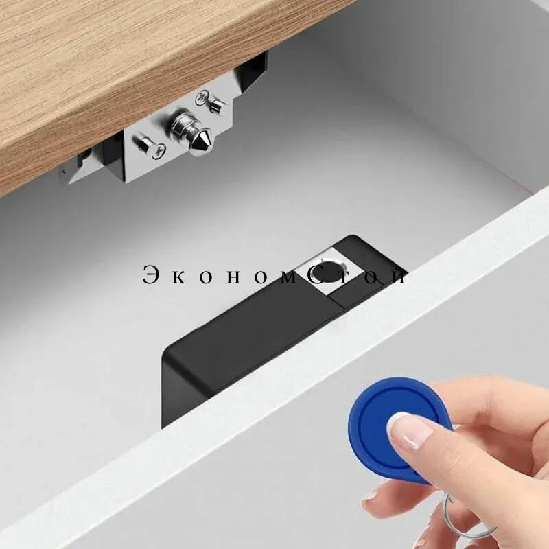 Электронный скрытый замок для дверей и мебели с NFC и IC-картой — для деревянных шкафов, комодов и ящиков, с кнопкой