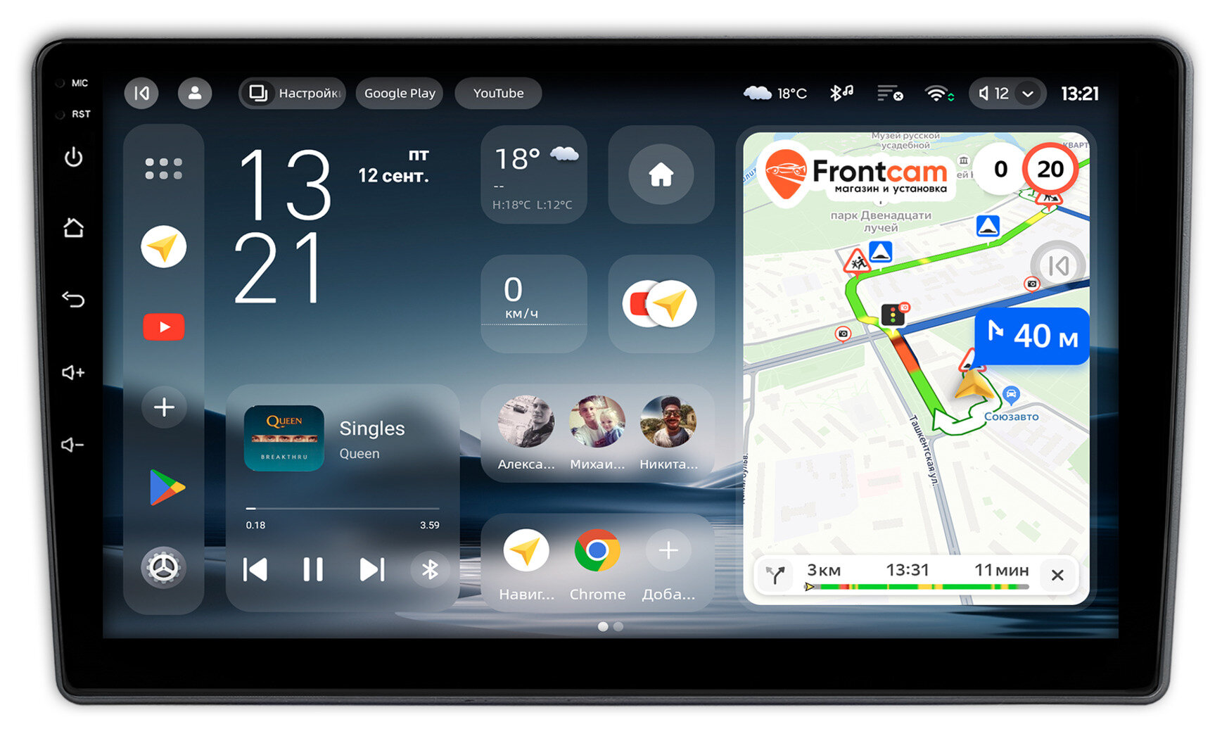Штатная магнитола Teyes CC4L 6/64 9" RM-9-1862 GAZ Газел Бизнес (Gazele Business) (светло-серая) Android 14 with DTS® Audio (4G-SIM, DSP IPS, AI)