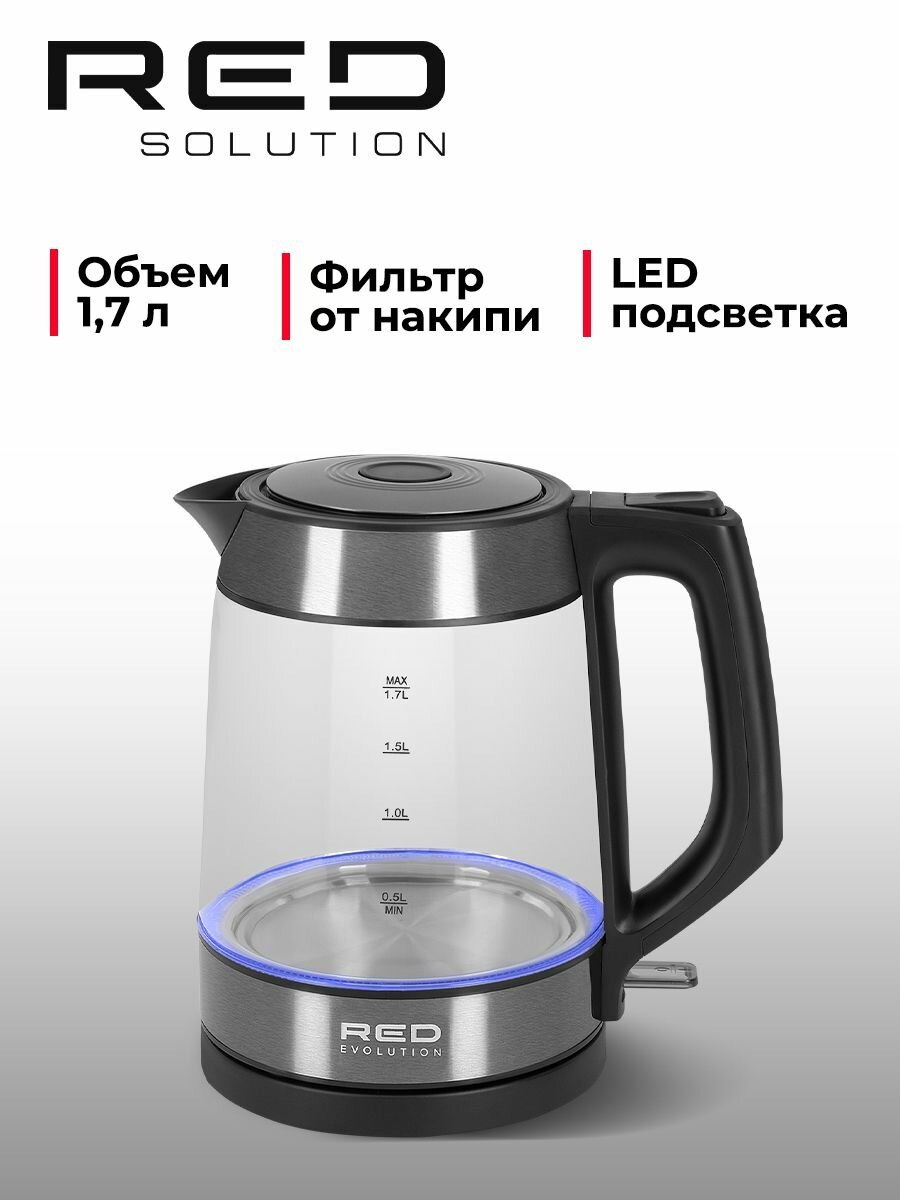 Чайник электрический стеклянный RED evolution RK-G20, объем 1,7 литра, Strix