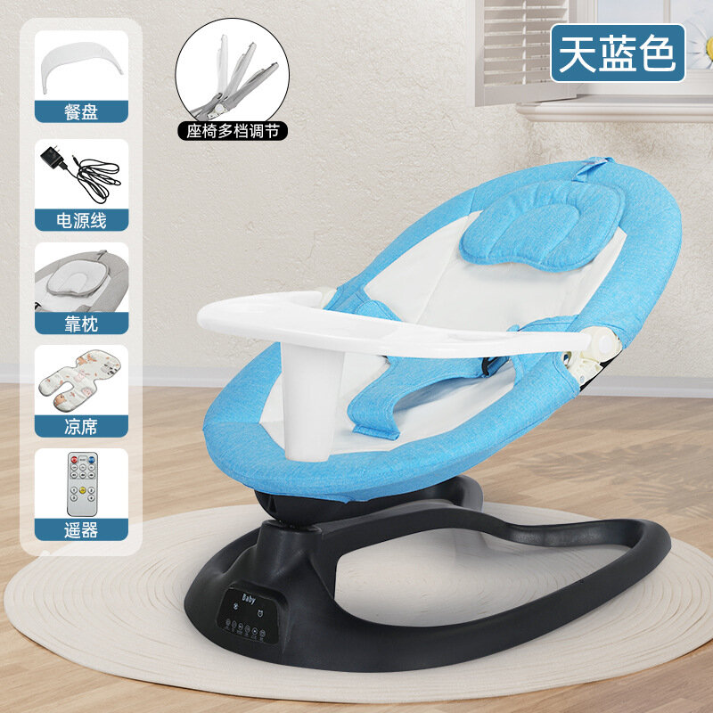 Детское кресло-качалка, электрическое кресло-качалка, устройство для успокоения младенцев, многофункциональное комфортное кресло для малышей, колыбель-кроватка для новорожденных.