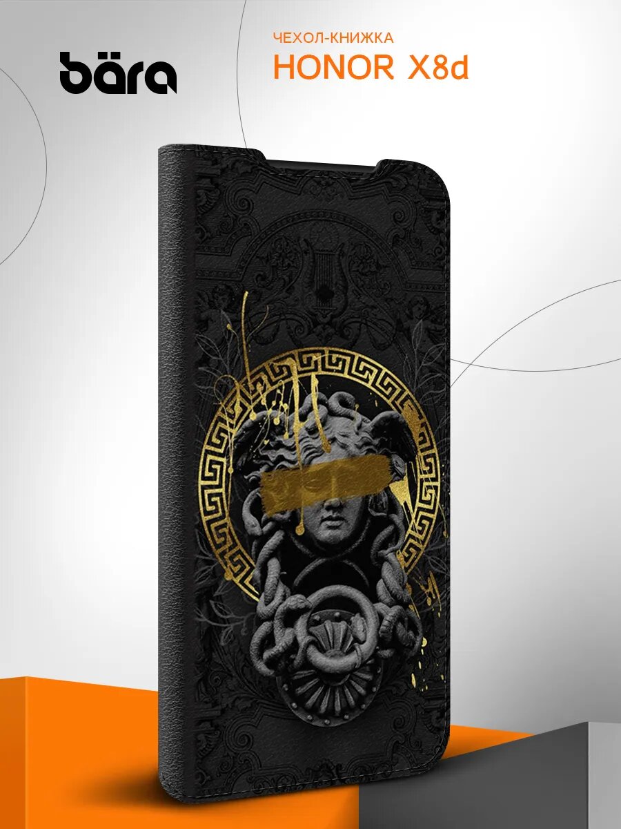 Чехол книжка на Honor X8d/ Хонор Х8д, защитный, кожаный, с картинкой