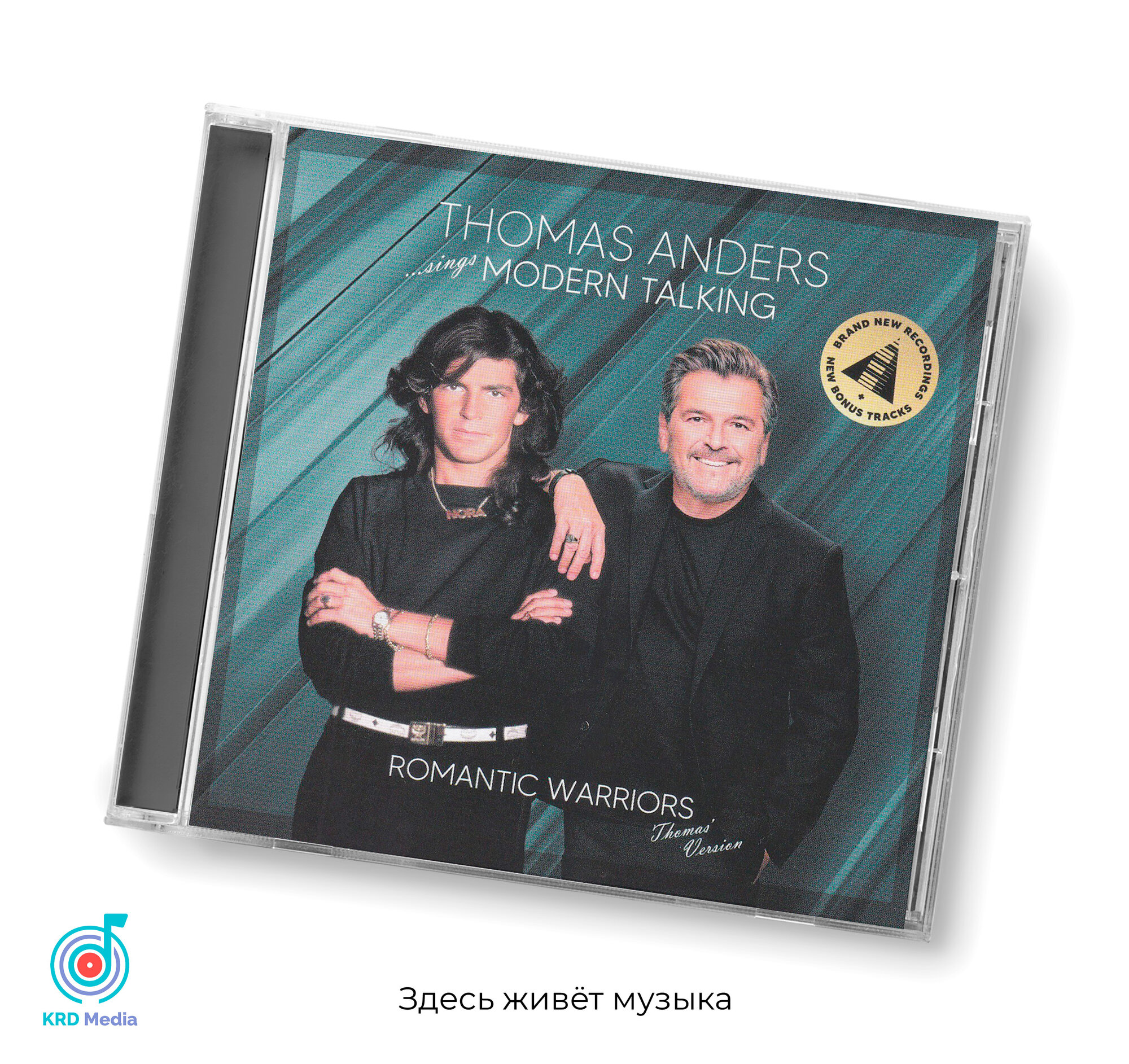 THOMAS ANDERS, (2-CD) Romantic Warrior (Thomas' Version), 20 page, CD-Аудио