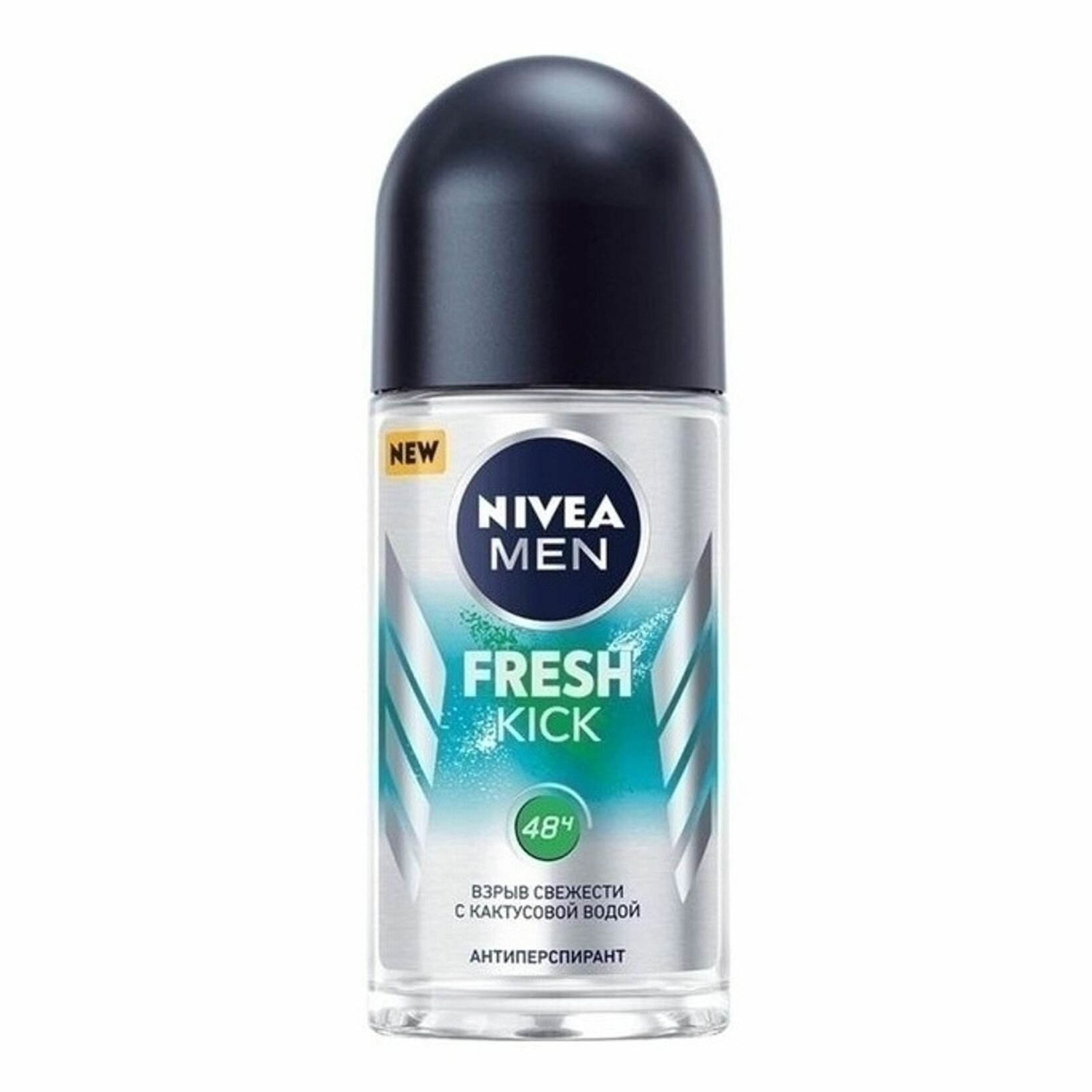 Дезодорант-антиперспирант шариковый Nivea Men Fresh Kick Эффект свежести Германия 50 мл