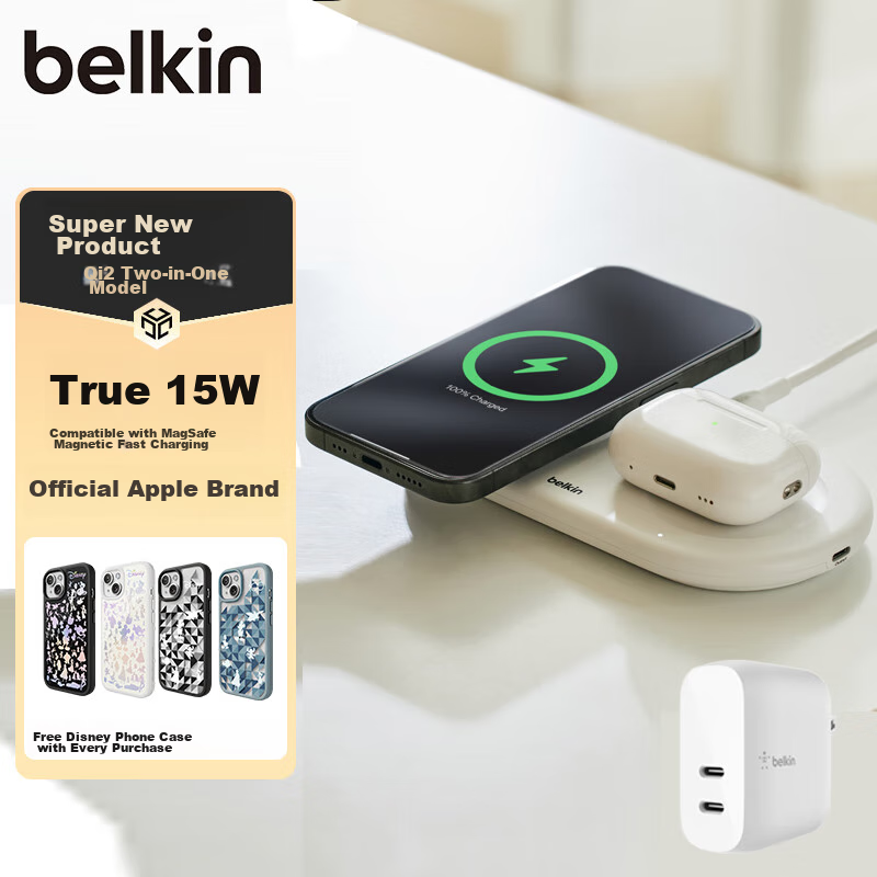 Belkin беспроводная зарядка для Apple Qi2 сертифицированная магнитная быстрая зарядка 15Вт совместимая с MagSafe два
