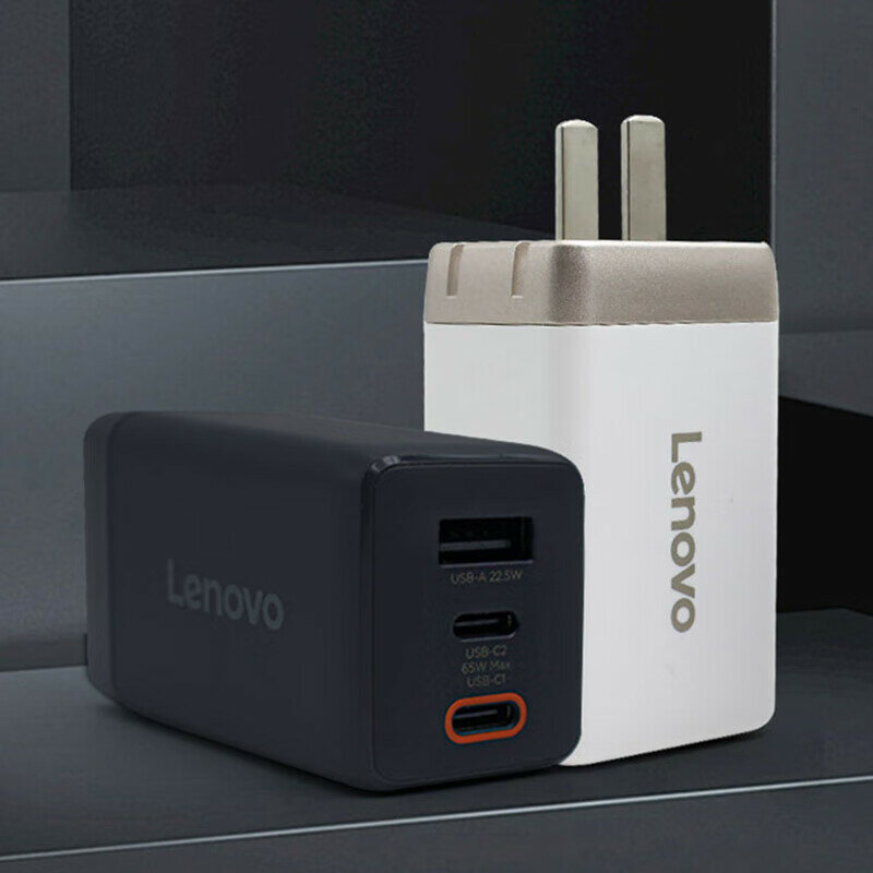 Lenovo 65W GaN тройной порт адаптер зарядного кабеля набор 2C1A интерфейс 100Вт двойной USB-C быстрая зарядка для