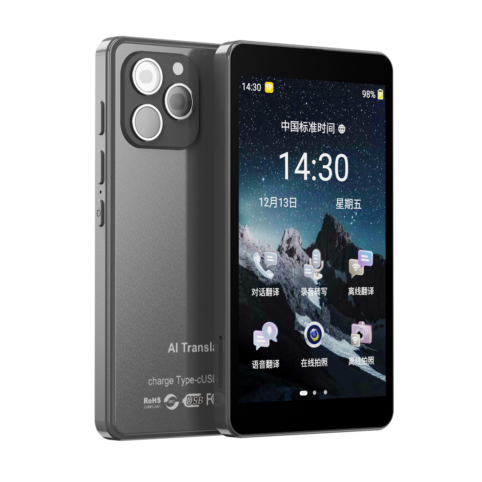 Система конференц-связи