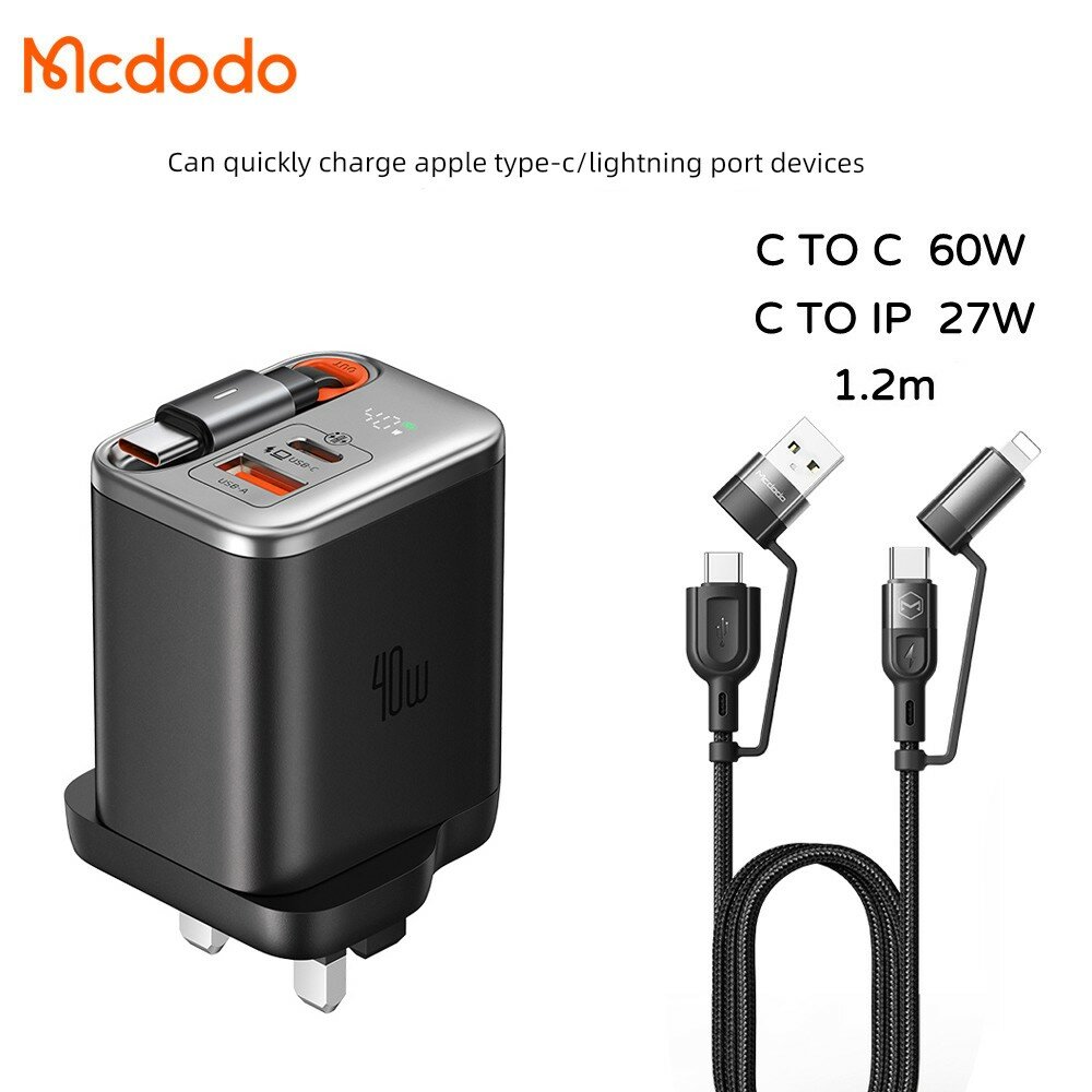 40Вт GaN зарядное устройство + 60Вт 4-в-1 USB-C кабель для Apple, Huawei, MacBook - розетка UK, черный