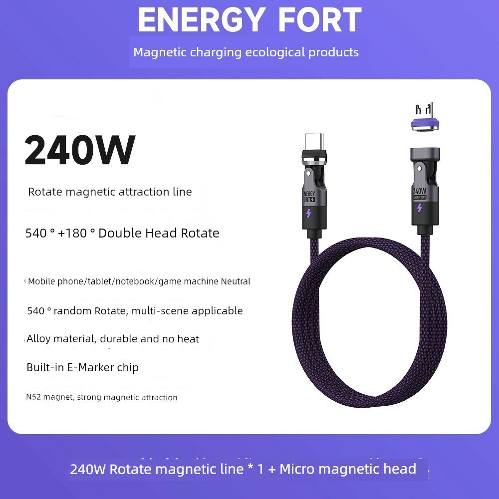 1.8 м Зарядный кабель с магнитным разъемом Micro USB для устройств Android