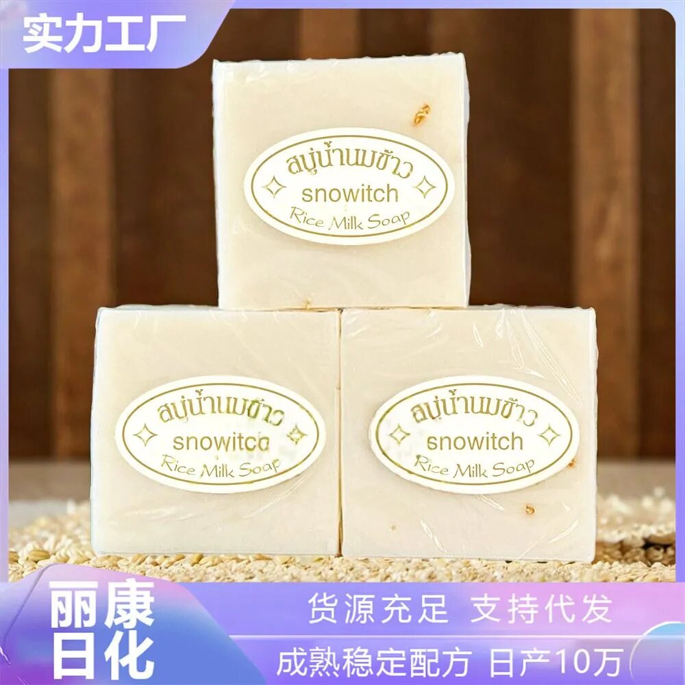 Подарочный набор для женщин на день рождения для мамы, для сестры, подруги. Подарок на 1 сентября