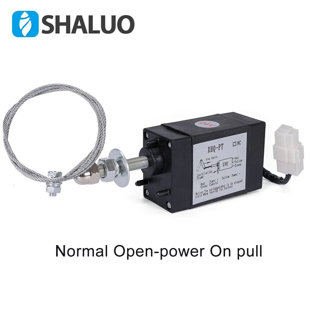 SHALUO Электромагнитный клапан Normally Open 12V