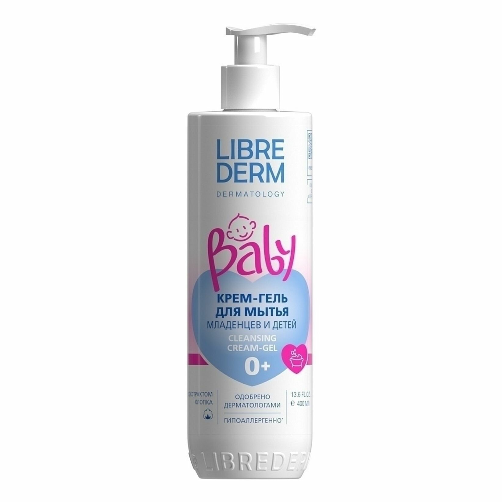 Крем-гель для купания Librederm Baby 400 мл