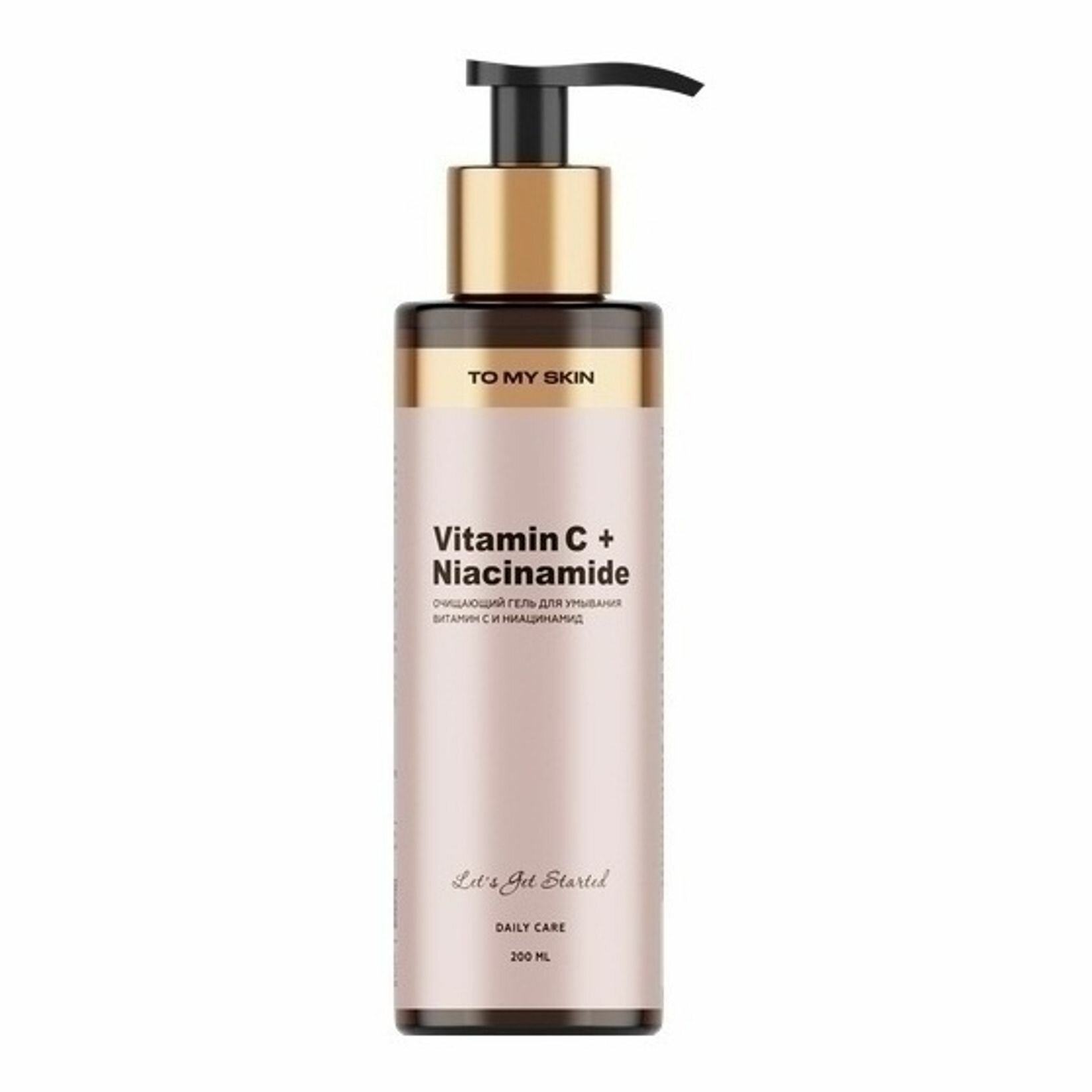Гель для умывания To My Skin Vitamin C & Niacinamide 200 мл