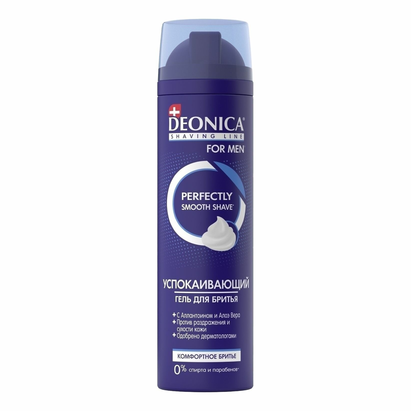 Гель для бритья Deonica for men Комфортное бритье мужской у
