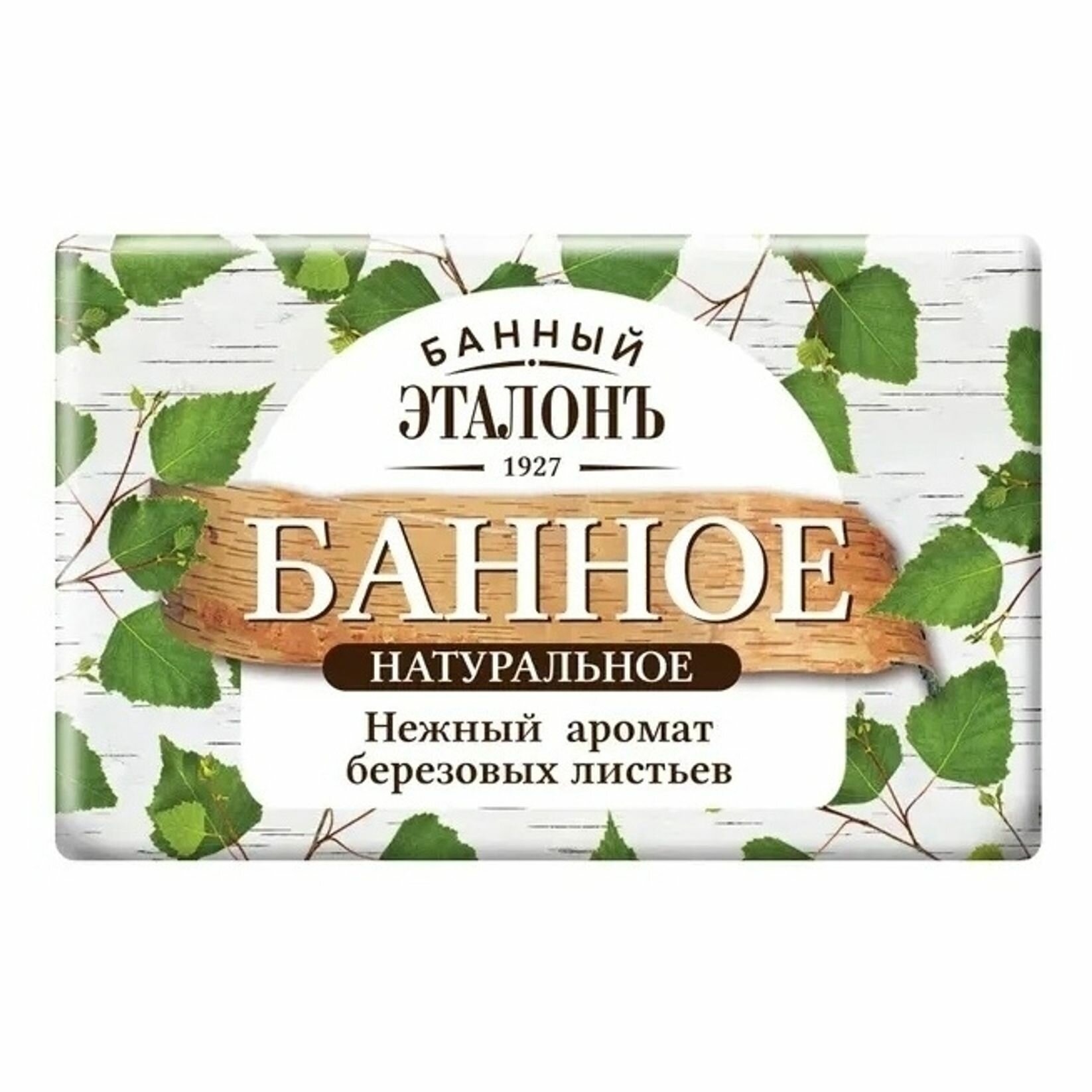 Туалетное мыло Банный Эталонъ банное 150 г
