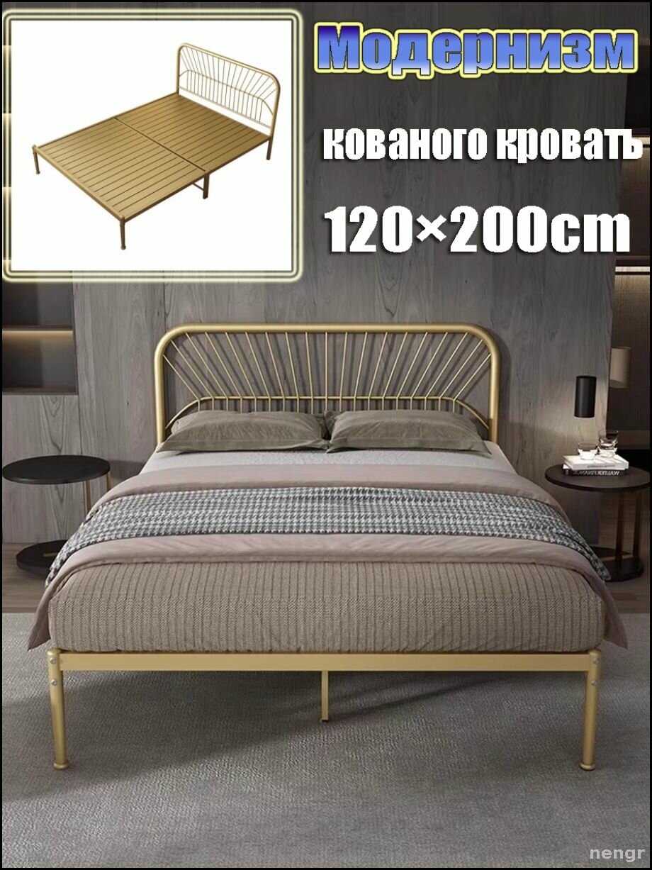 Раскладная кровать для детской, модель 1.2 — металлическая кровать для девочки с ажурным дизайном, белый/золото/чёрный