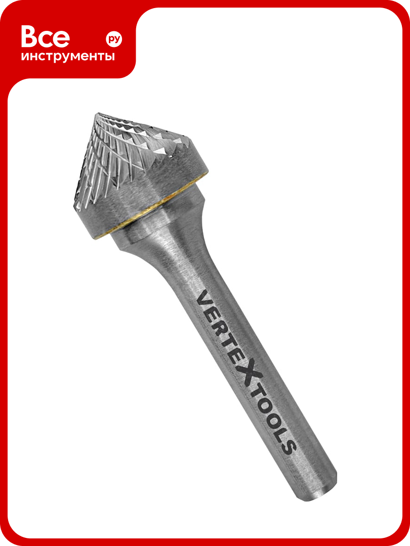 Бор-фреза по металлу твердосплавная, зенкер 90 град, тип K, 16 мм vertextools 3648-16