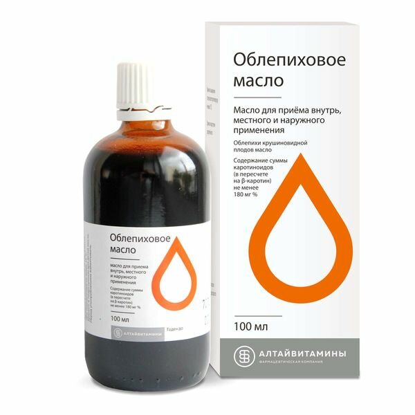 Облепиховое масло для приема внутрь и наружного применения 100мл