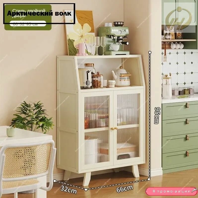 Тумба с одним ящиком 66×32×95 см — компактная мебель для хранения вещей и аксессуаров в прихожей, гостиной, спальне