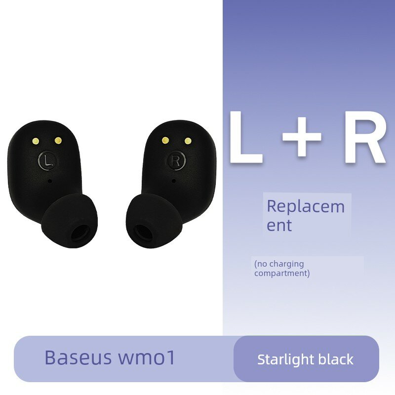 Наушники Baseus WM01 Bluetooth, левый наушник, правый наушник, зарядный чехол, утерянные аксессуары, оригинальные
