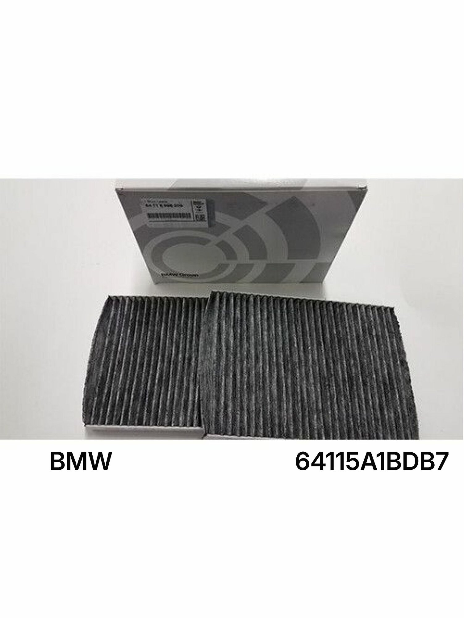BMW Фильтр салонный арт. 64115A1BDB7