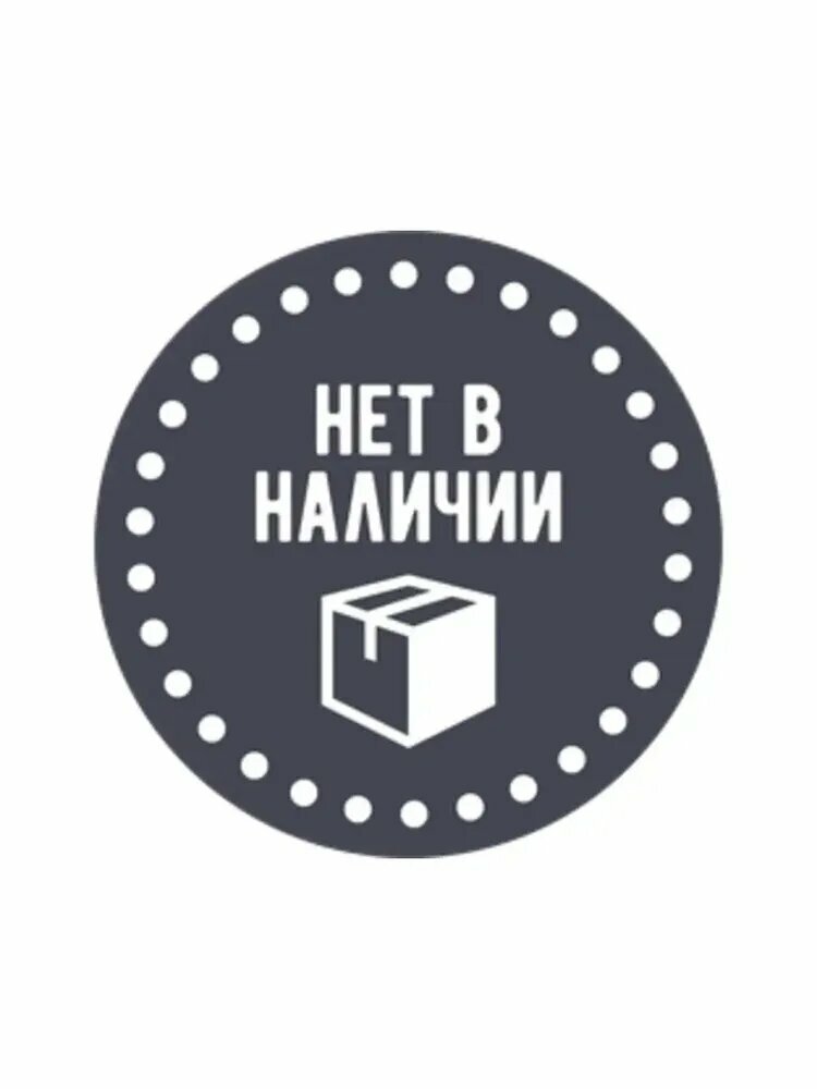 Сироп Baresto "Зеленое яблоко", 1л.