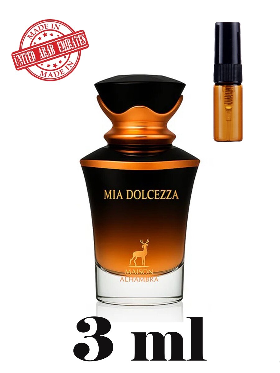Парфюмерная вода Mia Dolcezza пробник 3 мл