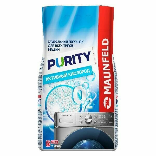 Стиральный порошок Maunfeld Purity Активный кислород Automat 6кг