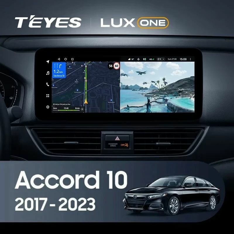 Штатная магнитола Teyes LUX ONE 6/128 Honda Accord 10 CV (2017-2023) Тип-A