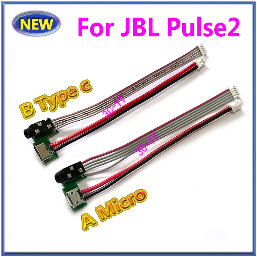 Разъем для зарядки JBL Pulse 2 Micro Type-C, B Type c