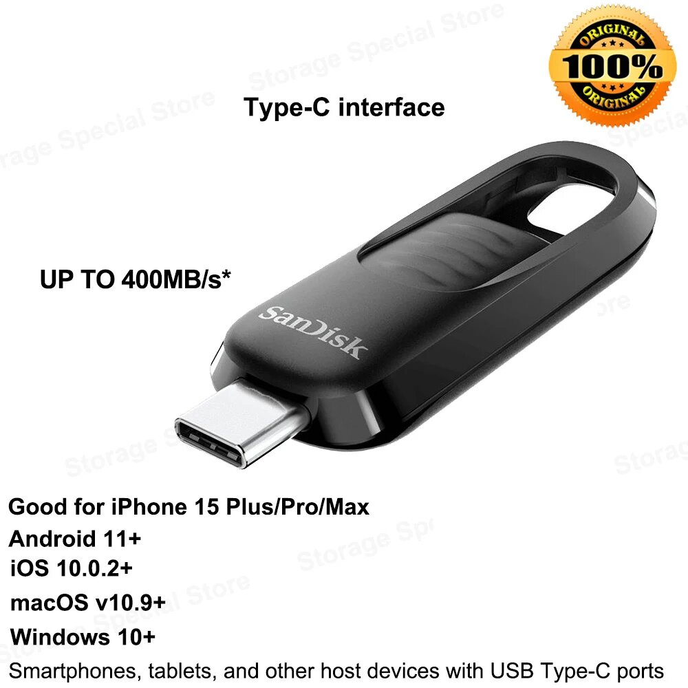 SanDisk Type-C флешка 128GB, CZ480