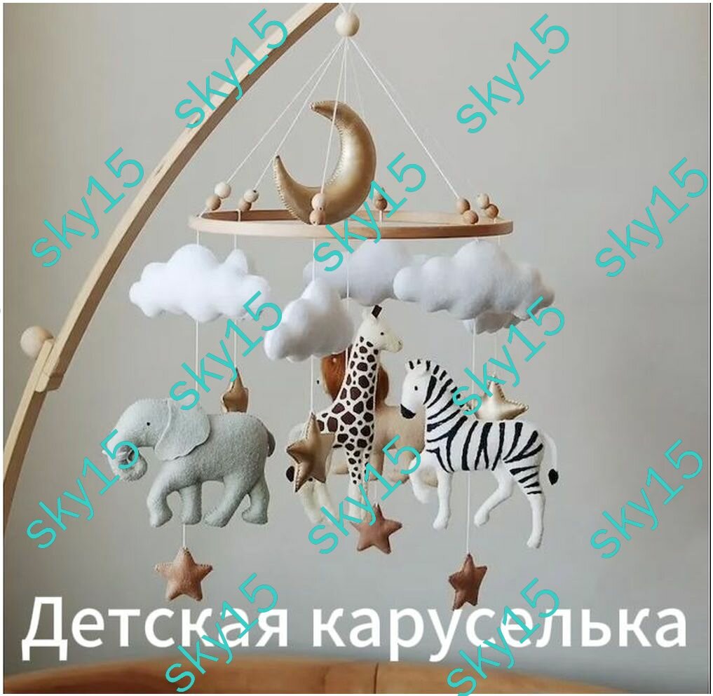 Детский мобиль в кроватку своими руками(в нем нет света и музыки, а кронштейн в комплект не входит).