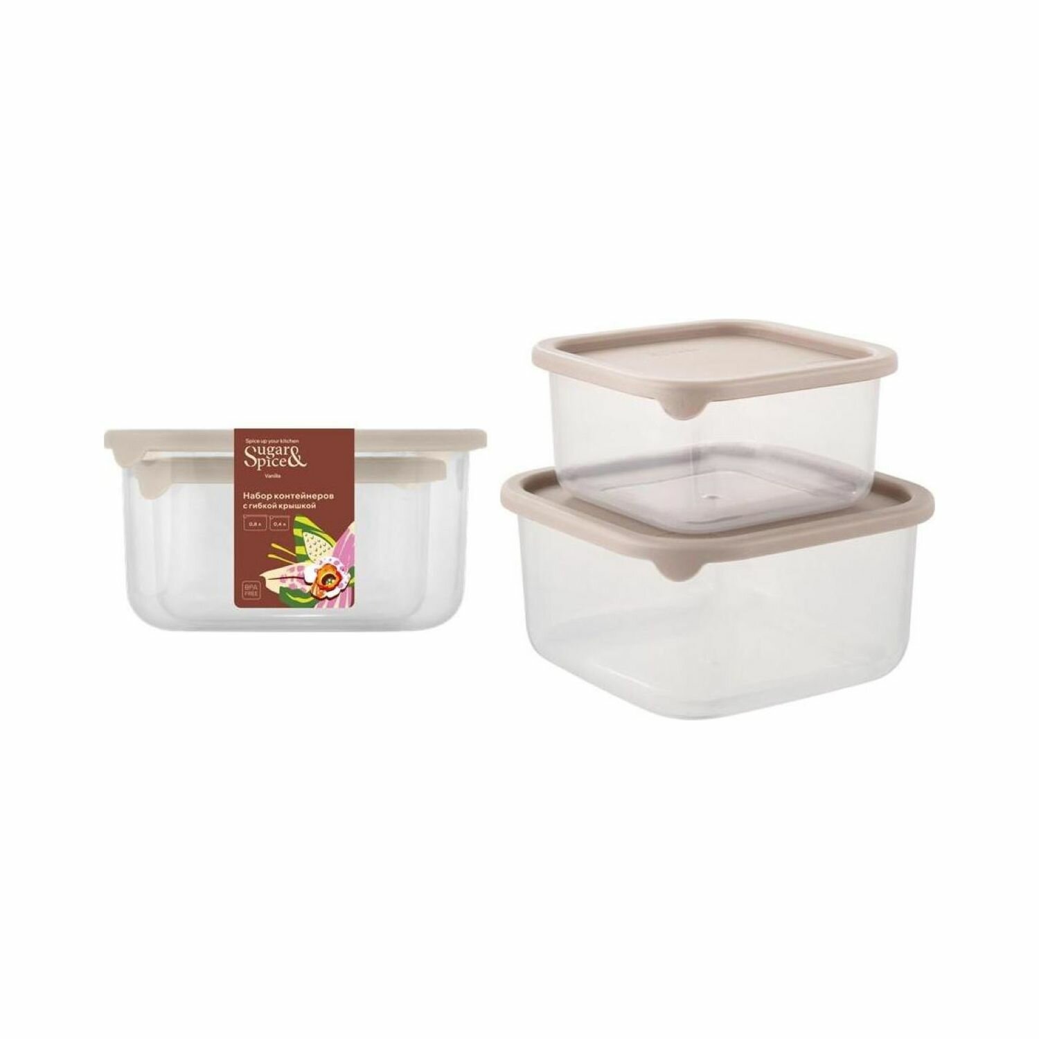 Набор контейнеров Sugar&Spice Для продуктов "Vanilla", 0.4 л и 0.8 л, цвет латте SE168812005