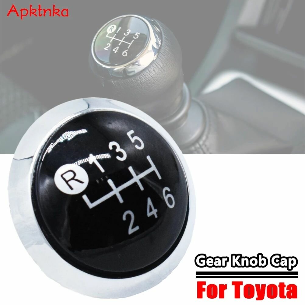 Чехол на ручку переключения передач Toyota, хромированный ABS — для Yaris 2009-2013, Corolla 2013-2019, Rav4, C-HR