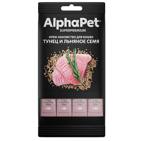 AlphaPet Крем-лакомство для кошек с Тунцом и Льняным семенем