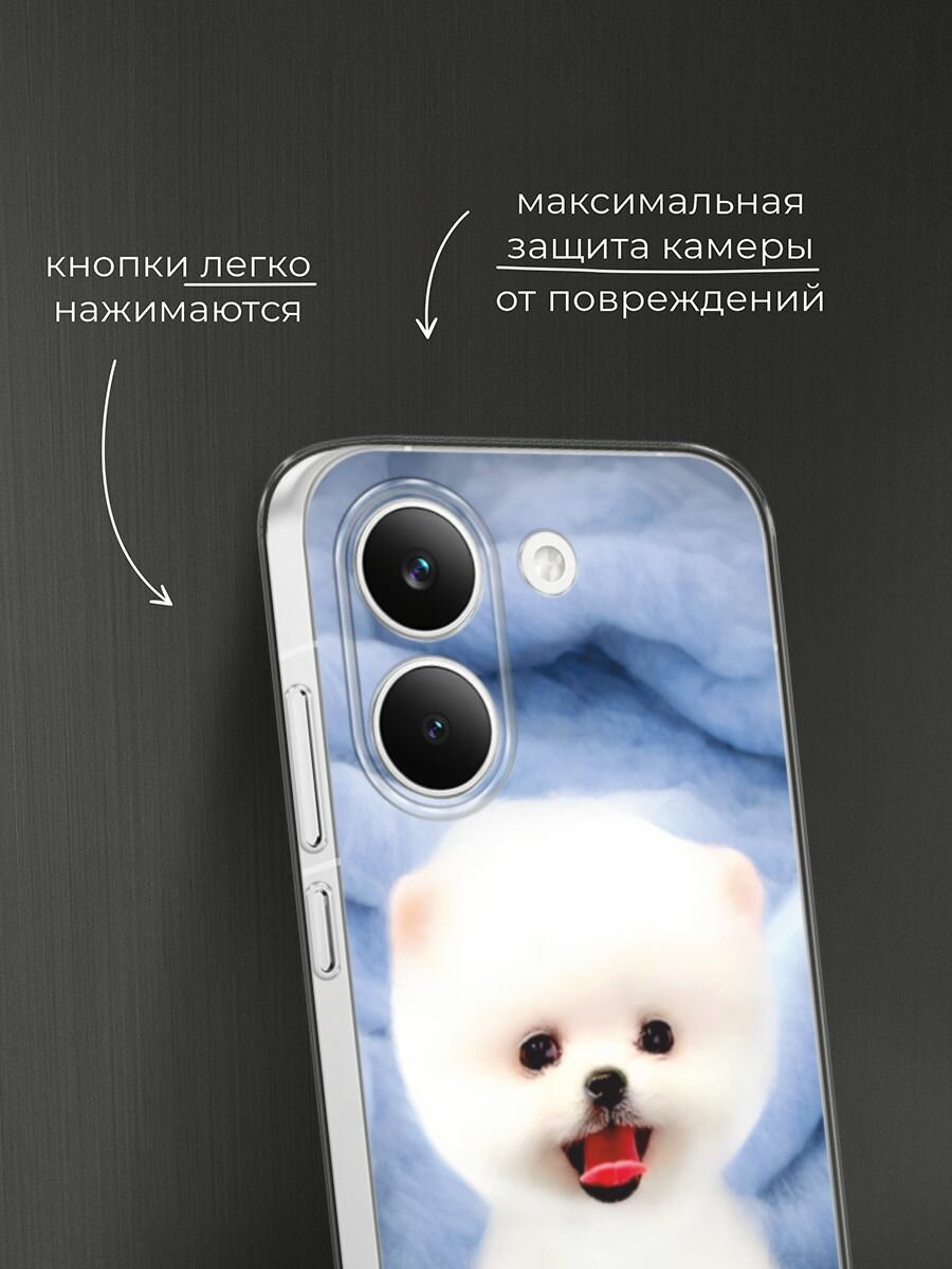 Силиконовый чехол на Poco X8 Pro / Поко X8 Про с принтом Белый пёсик — фото 1