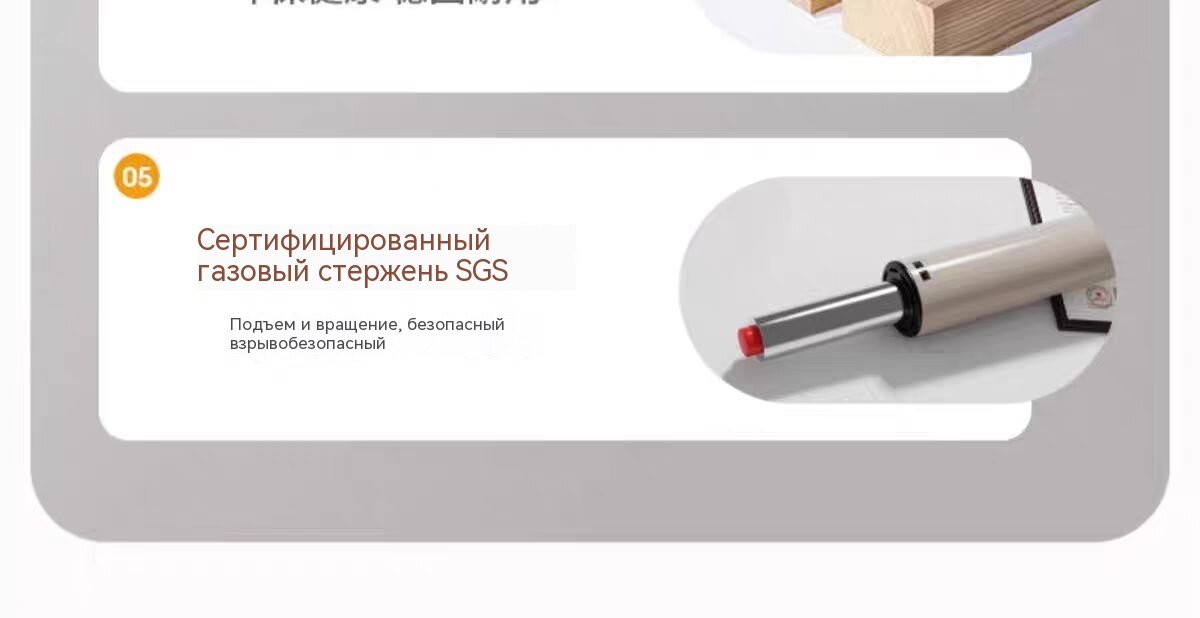 Стул мастера, белый — фото 1