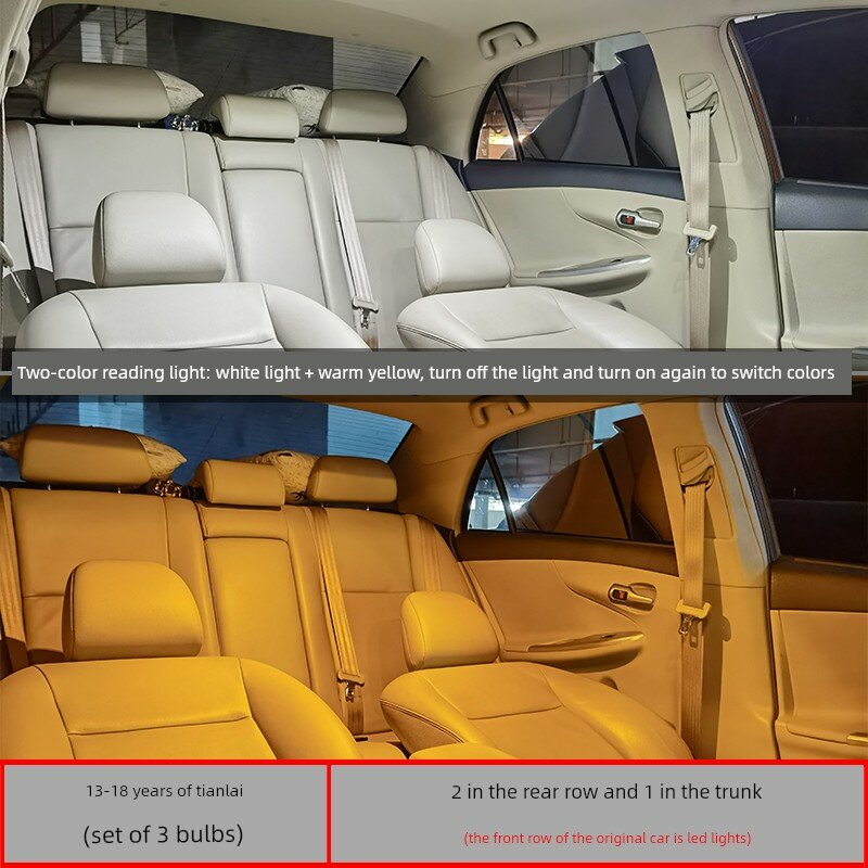 Nissan Teana 2013-2018 Внутренняя лампа для чтения с 3 светодиодными лампочками, цвет: белый и теплый желтый