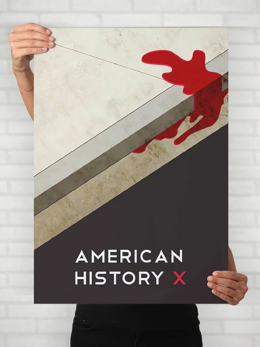 Плакат на стену для интерьера Американская история Икс (American History X - Общее 4) - Постер по фильму кино формата А1 (60x84 см)