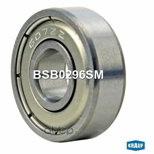 Подшипник стартера Krauf BSB0296SM