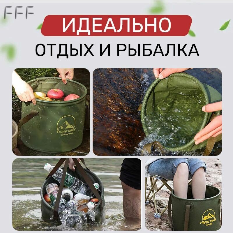 Аксессуары для туризма — фото 1