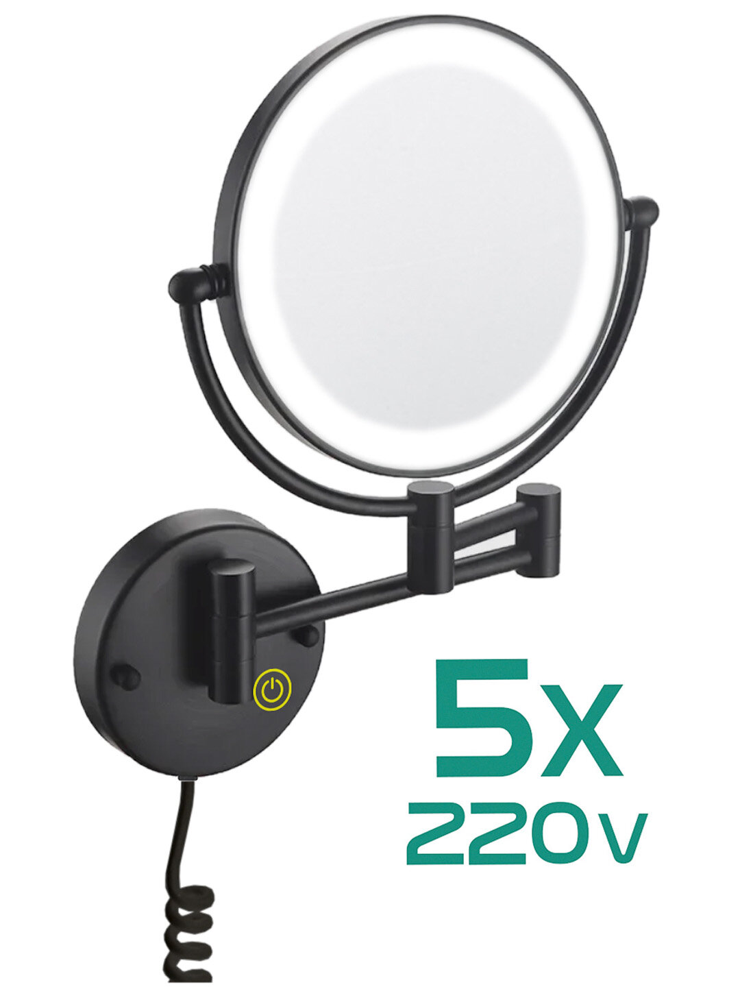 Зеркало настенное LaiM, с подсветкой и 1X/5X увеличением, 220В (black)