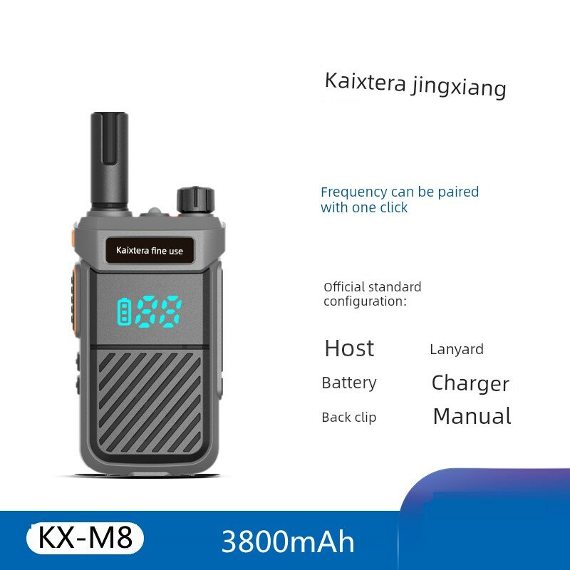 KX-M8 Мощная редакция радиостанции, 10 км диапазон, компактный дизайн, за единицу