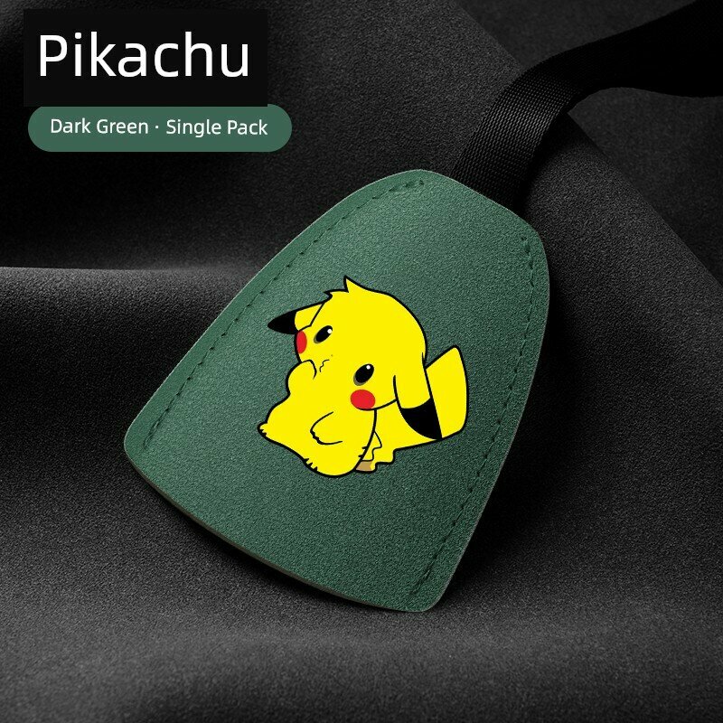 Крючки для сиденья автомобиля Pikachu для Honda CR-V, Fit, Civic, Accord - моховый зеленый, комплект из 1 штуки