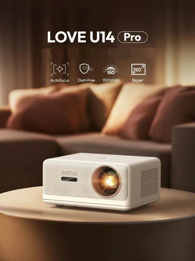 Мультимедийный проектор BYINTEK U14 Pro
