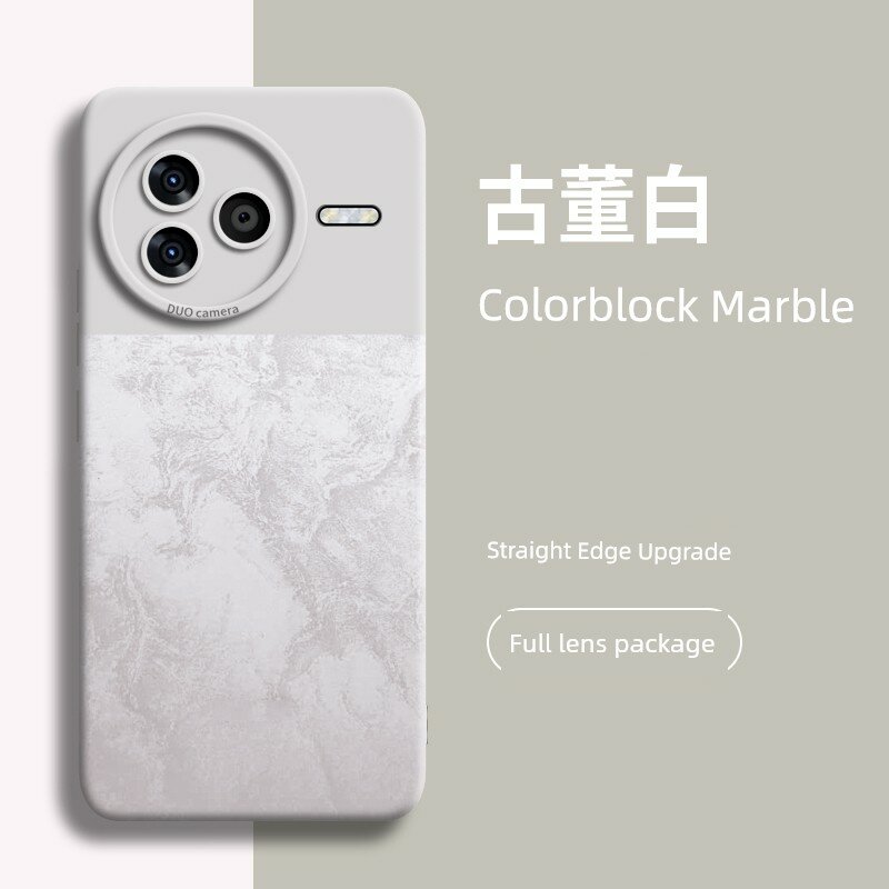 Силиконовый чехол для Redmi K90 с полным покрытием — мраморный узор белый ударопрочный
