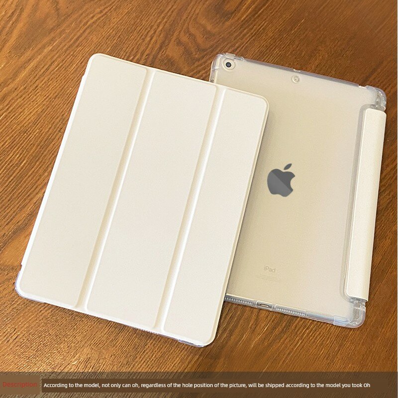 Чехол для iPad mini 7 8.3 дюймов, 3-составной прозрачный с креплением для ручки, без узора