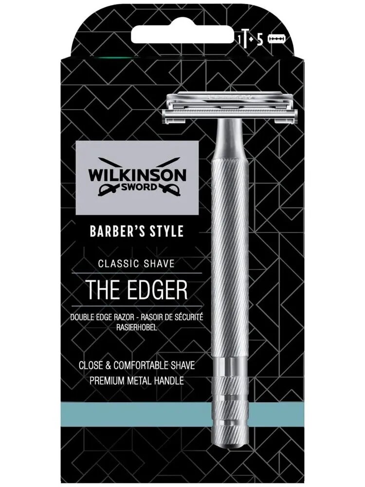 Wilkinson Sword Бритва Schick PREMIUM Barber Style (1 станок, 5 лезвий), классическая Т-образная, механизм "бабочка", металлич. ручка