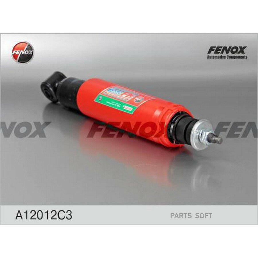 Амортизатор задний масляный FENOX ВАЗ 1111-1113 FENOX A12012C3