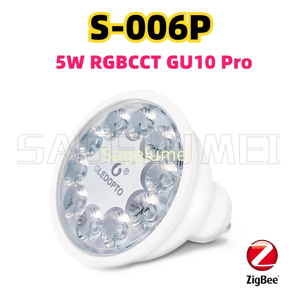 Умный прожектор Gledopto S-006P Pro 5W RGB CCT GU10