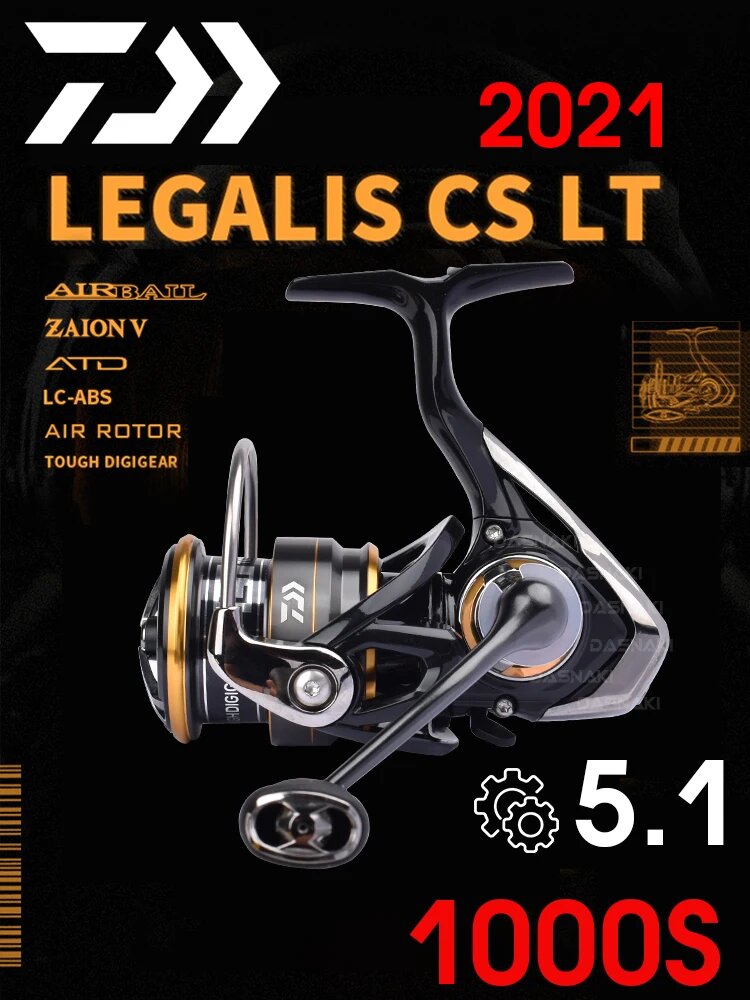 Daiwa Legalis CS LT безынерционная катушка